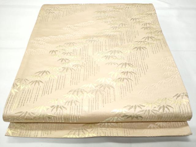 ■■■　サイズ　■■■ 長さ 420cm 幅 30cm程 ■■■　商品詳細　■■■ 【正絹・芯なし】 詳細に関しましては、画像をご確認ください。 大変上質な逸品になります。 お安く出品致しますので、是非この機会にいかがでしょうか？ ※汚れ等...