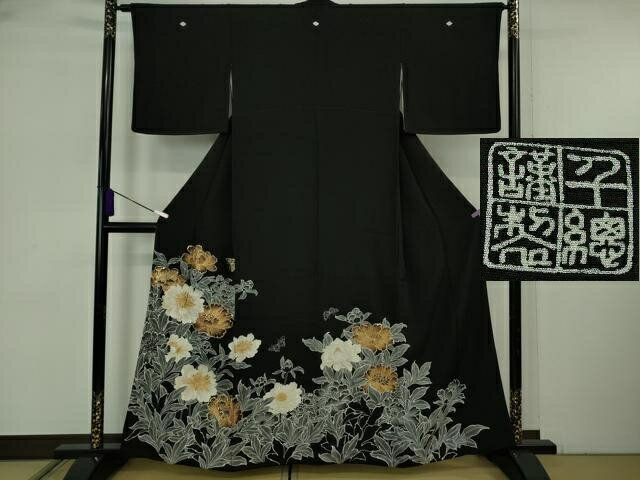 ■■■　サイズ　■■■ 身丈 158cm（肩から） 裄丈 65cm 袖丈 46cm　縫込み　5.5cm 袖幅 34.5cm 前幅 23.5cm 後幅 29.5cm 着物縫いこみ 内揚げ 3.5cm 裄 お袖側 約 0cm　身頃側 約 3cm...