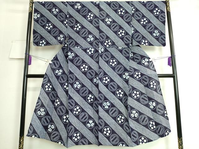 ■■■　サイズ　■■■ 身丈 142.5cm（肩から） 裄丈 67.5cm 袖丈 48cm 袖幅 34cm 前幅 26cm 後幅 32cm 着物縫いこみ 内揚げ 5cm 裄 お袖側 約 0cm　身頃側 約 1cm ■■■　商品詳細　■■■ ...