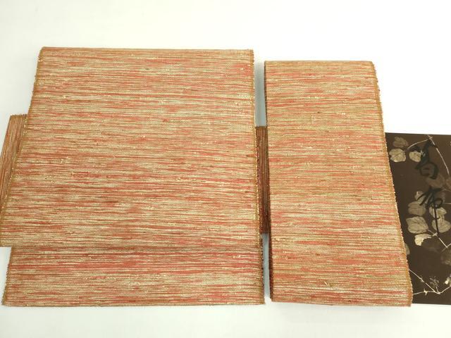 ■■■　サイズ　■■■ 胴回り長さ 175cm 幅 30cm程 ■■■　商品詳細　■■■ 【自然布】 状態は接写画像のように紐部分に薄い汚れがございますが その他特に目立ったシミ汚れなどもなく大変良い状態です。 着用時には見えない部分になり...