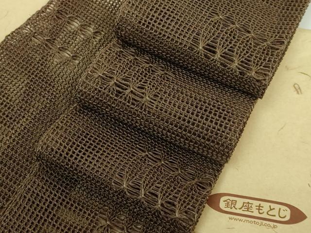 ■■■　サイズ　■■■ 長さ 369cm　幅 9.5cm程 ■■■　商品詳細　■■■ 【正絹】 状態は締めてはおりますが 特に目立ったシミ汚れなどもなく大変良い状態です。 大変上質な極上の逸品になります。 お安く出品致しますので、是非この機...