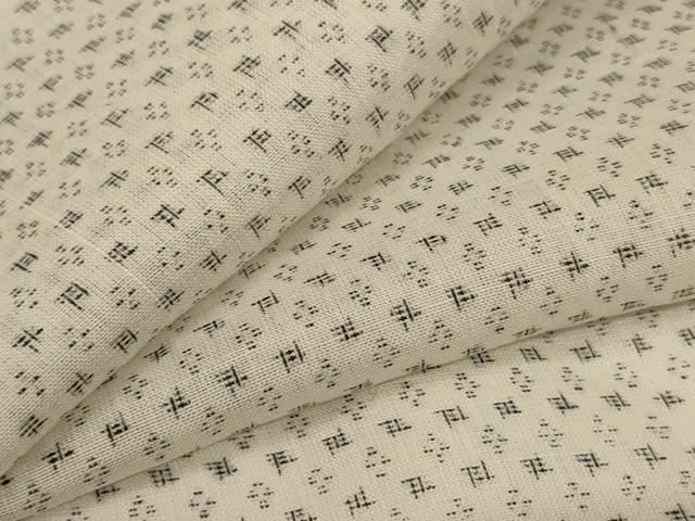 ■■■　サイズ　■■■ 身丈 162cm（肩から） 裄丈 69.5cm 袖丈 49.5cm　縫込み 0cm 袖幅 35.5cm 前幅 26.5cm 後幅 31cm 着物縫いこみ 内揚げ 0cm 裄 お袖側 約1cm　身頃側 約0cm ■■■...