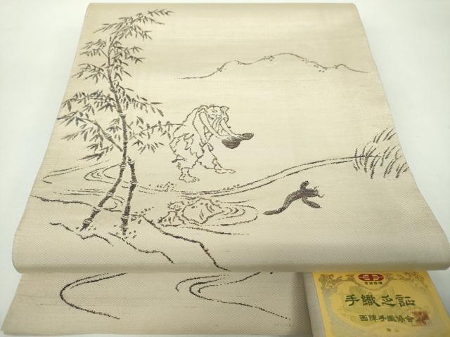 ■■■　サイズ　■■■ 長さ 442cm 幅 30.5cm程 ■■■　商品詳細　■■■ 【正絹・未使用】 状態は一度も締めておらず 特に目立ったシミ汚れなどもなく大変良い状態です。 大変上質な逸品になります。 お安く出品致しますので、是非こ...
