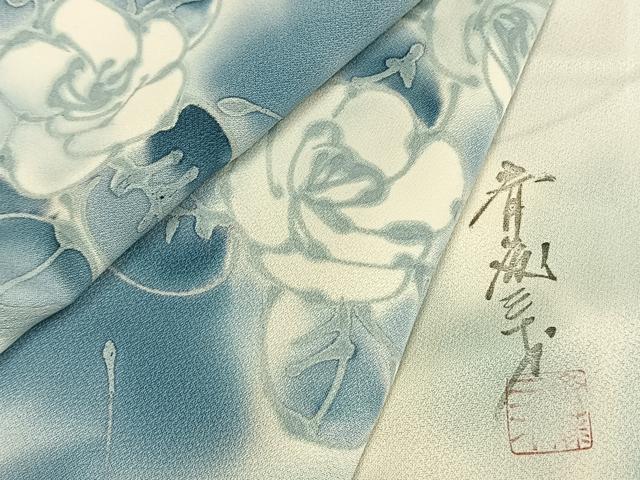 ■■■　サイズ　■■■ 身丈 160cm（肩から） 裄丈 67cm 袖丈 53cm　縫込み 5.5cm 袖幅 33.5cm 前幅 23cm 後幅 30cm 着物縫いこみ 内揚げ 4cm 裄 お袖側 約1.5cm　身頃側 約1.5cm ■■■...