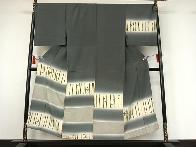 ■■■　サイズ　■■■ 身丈 150cm（肩から） 裄丈 72cm 袖丈 52cm　縫込み 5cm 袖幅 37cm 前幅 23cm 後幅 31cm 着物縫いこみ 内揚げ 12.5cm 裄 お袖側 約0cm　身頃側 約0cm ■■■　商品詳細...