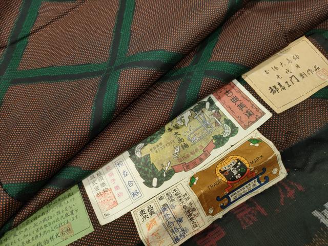 ■■■　サイズ　■■■ 身丈 160cm（肩から） 裄丈 65.5cm 袖丈 49cm　縫込み 6cm 袖幅 33cm 前幅 24.5cm 後幅 30.5cm 着物縫いこみ 内揚げ 0cm 裄 お袖側 約3.5cm　身頃側 約2.5cm ■...