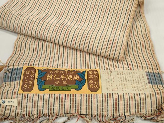 ■■■　サイズ　■■■ 長さ　　着尺分あり 幅　　　約36cm ■■■　商品詳細　■■■ 【木綿・未使用】 状態は接写画像のように表地所々に薄い汚れがございます。 紺仁さんは、宝暦元年創業以来250年の歴史を持つ 越後片貝唯一の染織工房です...