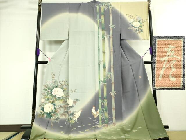 ■■■　サイズ　■■■ 身丈 168.5cm（肩から） 裄丈 69.5cm 袖丈 50cm　 縫込み 6.5cm 袖幅 35.5cm 前幅 27cm 後幅 32.5cm 着物縫いこみ 内揚げ 3.5cm 裄 お袖側 約 1.5cm　身頃側 ...