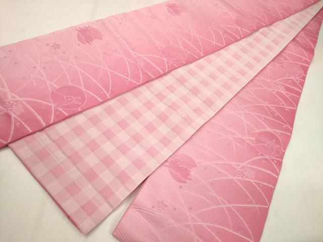 ■■■　サイズ　■■■ 長さ 356cm 幅 17.5cm程 ■■■　商品詳細　■■■ 【化繊・芯なし】 状態は締めてはおりますが 特に目立ったシミ汚れなどもなく大変良い状態です。 お安く出品致しますので、是非この機会にいかがでしょうか？ ...