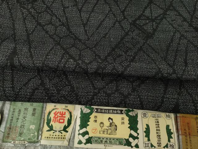 ■■■　サイズ　■■■ 身丈 162cm（肩から） 裄丈 64cm 袖丈 48cm　縫込み 4cm 袖幅 33cm 前幅 23cm 後幅 29.5cm 着物縫いこみ 内揚げ 2.5cm 裄 お袖側 約2cm　身頃側 約2cm ■■■　商品詳...