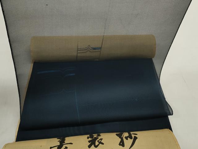 ■■■　サイズ　■■■ 長さ　　着尺分あり 幅　　　約35cm ■■■　商品詳細　■■■ 【正絹・未使用】 状態は特に目立ったシミ汚れなどもなく大変良い状態です。 大変上質な逸品になります。 お安く出品致しますので、是非この機会にいかがでし...
