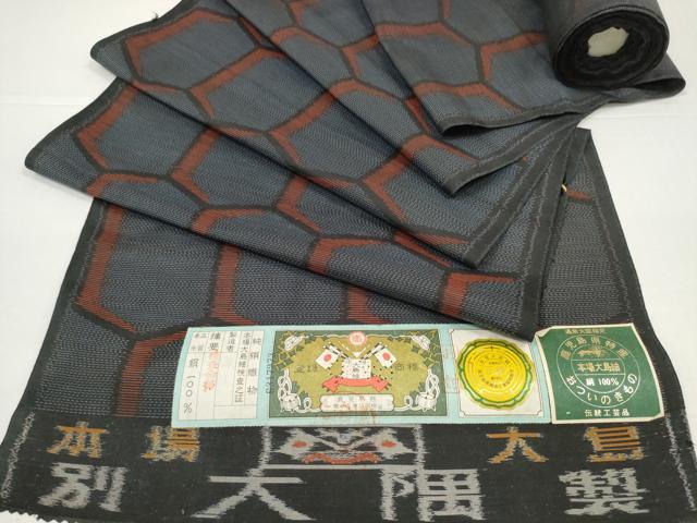 ■■■　サイズ　■■■ 長さ　　着尺分あり 幅　　　約36.5cm ■■■　商品詳細　■■■ 【正絹・未使用】 状態は接写画像のように表地所々・裏面所々に薄い汚れがございます。 大変上質な逸品になります。 お安く出品致しますので、是非この機...