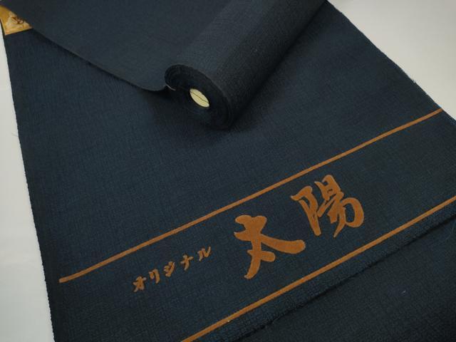 ■■■　サイズ　■■■ 長さ　　着尺分あり 幅　　　約38.5cm ■■■　商品詳細　■■■ 【毛80％絹10％ポリエステル10％・未使用】 状態は接写画像のように表地所々に薄い汚れがございます。 お安く出品致しますので、是非この機会にいか...