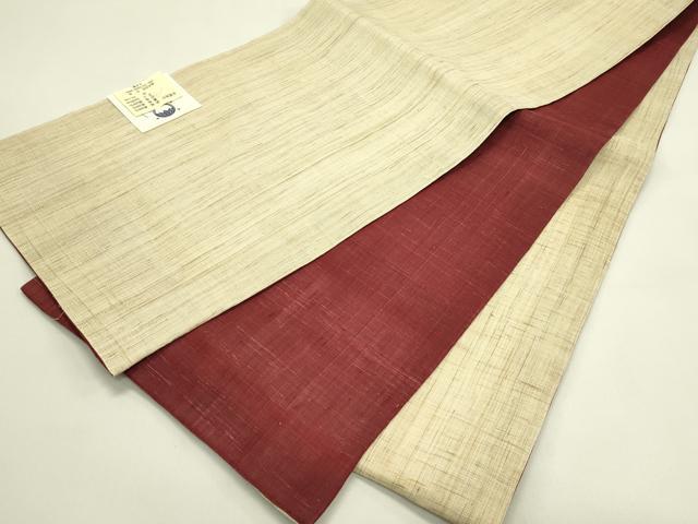 ■■■　サイズ　■■■ 長さ 380cm 幅 30.5cm程 ■■■　商品詳細　■■■ 【麻・未使用】 状態は一度も締めておらず 特に目立ったシミ汚れなどもなく大変良い状態です。 竺仙とは『美しいキモノ』や『きものサロン』などで、 高級浴衣...