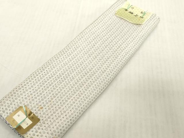 ■■■　サイズ　■■■ 長さ　　着尺分あり 幅　　　約35.5cm ■■■　商品詳細　■■■ 【麻・未使用】 状態は接写画像のように表地所々に薄いシミ汚れがございます。 大変上質な逸品の上布(麻)になります。 お安く出品致しますので、是非こ...