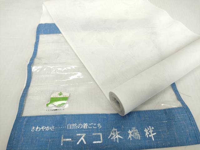■■■　サイズ　■■■ 長さ　　着尺分あり 幅　　　約36.5cm ■■■　商品詳細　■■■ 【ポリエステル65％麻35％・未使用】 状態は接写画像のように表地所々に薄いシミ汚れがございます。 お安く出品致しますので、是非この機会にいかがで...