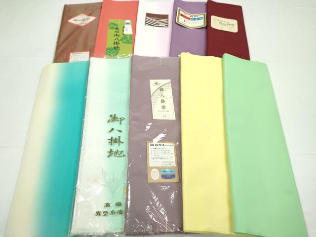 ■■■　商品詳細　■■■ 【化繊・未使用】 ※こちらのお品はまとめての出品となりますので、 汚れ・サイズ等の詳細は記載しておりません。 ご理解の上でのご入札をお願い致します。 お安く出品致しますので、是非この機会にいかがでしょうか？ ■■■...