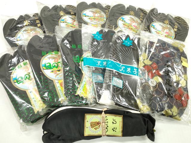 ■■■　サイズ　■■■ %1% ■■■　商品詳細　■■■ ※こちらのお品はまとめての出品となりますので、 汚れ・詳しい素材等の詳細は記載しておりません。 ご理解の上でのご入札をお願い致します。 大変上質な逸品になります。 お安く出品致します...