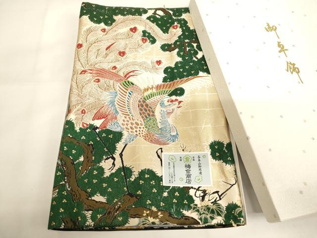 ■■■　サイズ　■■■ 縦 35.5cm 横 76.5cm(房を除く) ■■■　商品詳細　■■■ 状態は目立った汚れなどもなく大変良い状態です。 大変上質な逸品になります。 お安く出品致しますので、是非この機会にいかがでしょうか？ ■■■　...