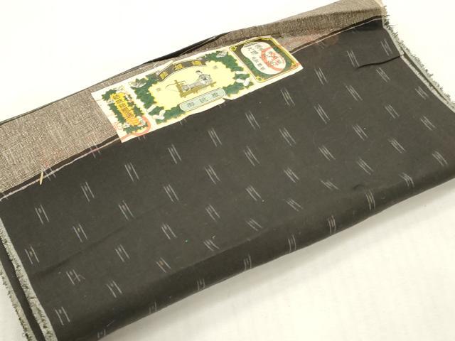 ■■■　サイズ　■■■ 長さ　　約10m 幅　　　約34.5cm ■■■　商品詳細　■■■ 【正絹・未使用】 状態は特に目立ったシミ汚れなどもなく大変良い状態です。 大変上質な逸品になります。 お安く出品致しますので、是非この機会にいかがで...