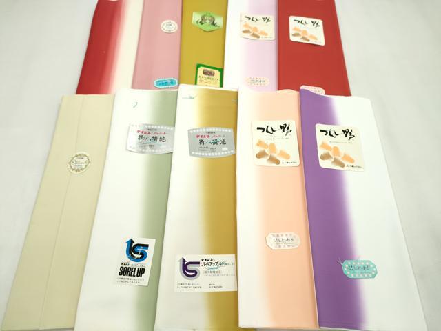 ■■■　商品詳細　■■■ 【化繊・未使用】 ※こちらのお品はまとめての出品となりますので、 汚れ・サイズ等の詳細は記載しておりません。 ご理解の上でのご入札をお願い致します。 お安く出品致しますので、是非この機会にいかがでしょうか？ ■■■...