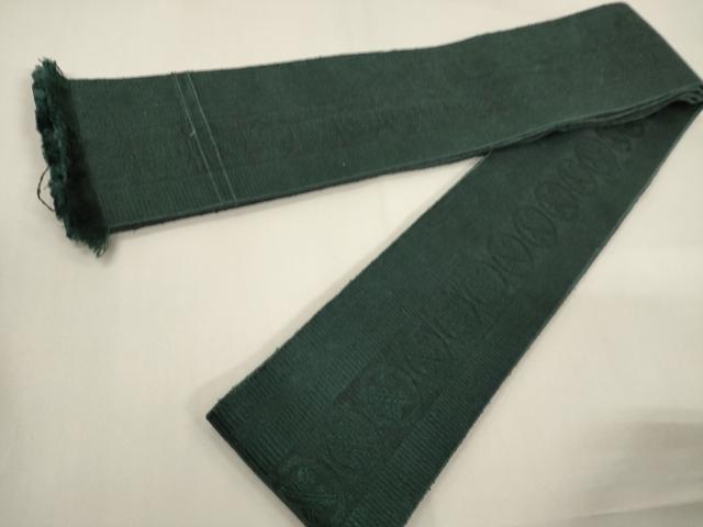 ■■■　サイズ　■■■ 長さ 372cm 幅 9.5cm程 ■■■　商品詳細　■■■ 【正絹】 状態は接写画像のように裏地に汚れがございますが その他特に目立ったシミ汚れなどもなく大変良い状態です。 本場筑前博多織は、 福岡県福岡市博多区や...