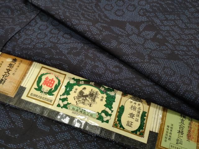 ■■■　サイズ　■■■ 身丈 166cm（肩から） 裄丈 68cm 袖丈 45.5cm　縫込み 4cm 袖幅 34.5cm 前幅 25cm 後幅 30.5cm 着物縫いこみ 内揚げ 5cm 裄 お袖側 約2cm　身頃側 約1.5cm ■■■...