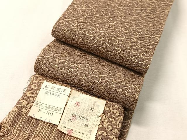 ■■■　サイズ　■■■ 長さ 400cm 幅 9cm程 ■■■　商品詳細　■■■ 【正絹】 状態は接写画像のように端から97cm程・200cm程に薄い汚れがございますが その他特に目立ったシミ汚れなどもなく大変良い状態です。 本場筑前博多織...
