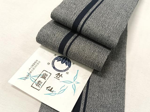 ■■■　サイズ　■■■ 長さ 302cm 幅 9cm程 ■■■　商品詳細　■■■ 【綿】 状態は接写画像のように裏地に薄い汚れがございますが その他表地は特に目立ったシミ汚れなどもなく大変良い状態です。 着用時には見えない部分になりますので...