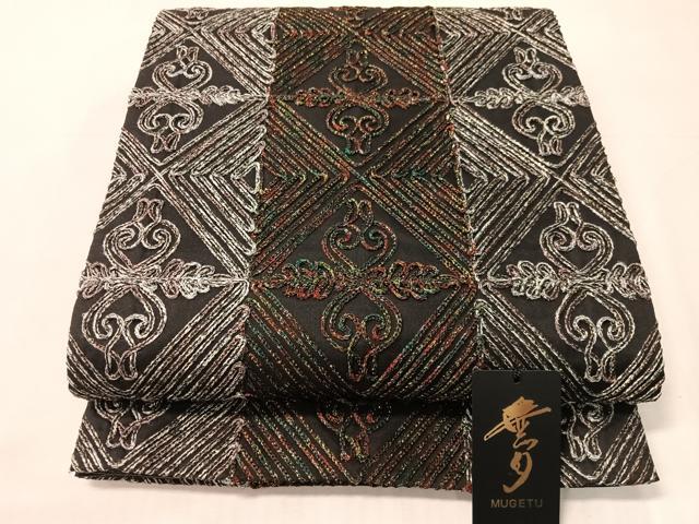 ■■■　サイズ　■■■ 長さ 420cm 幅 31.5cm程 ■■■　商品詳細　■■■ 【正絹・芯なし・未使用】 状態は一度も締めておらず 特に目立ったシミ汚れなどもなく大変良い状態です。 染織デザイナーの堀口無月氏の技の集大成ともいえる ...
