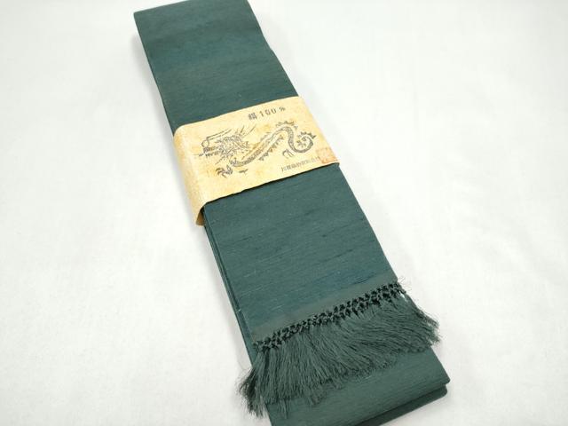 ■■■　サイズ　■■■ 長さ 424cm 幅 9cm程 ■■■　商品詳細　■■■ 【正絹】 状態は接写画像のように表地所々・裏地にヤケがございます。 大変上質な逸品になりますのでぜひお手入れをされてお召しになられてはいかがでしょうか。 お安...