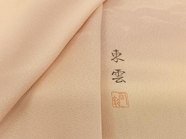 ■■■　サイズ　■■■ 身丈 159cm（肩から） 裄丈 66cm 袖丈 48.5cm　縫込み 3cm 袖幅 33cm 前幅 25cm 後幅 30cm 着物縫いこみ 内揚げ 0cm 裄 お袖側 約1cm　身頃側 約0cm ■■■　商品詳細　...
