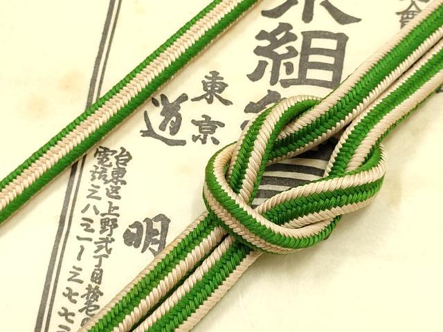 ■■■　サイズ　■■■ 長さ　約147cm（房を除く） ■■■　商品詳細　■■■ 【正絹】 状態は参考画像のように 所々に薄い汚れ・糸飛び出しがございます。 大変上質な逸品になります。 お安く出品致しますので、是非この機会にいかがでしょうか...