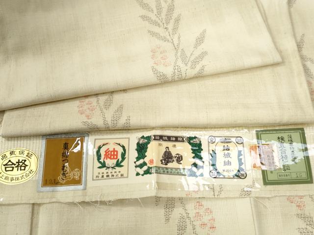 ■■■　サイズ　■■■ 身丈 166cm（肩から） 裄丈 67cm 袖丈 49cm　縫込み 5cm 袖幅 35cm 前幅 23cm 後幅 29.5cm 着物縫いこみ 内揚げ 3cm 裄 お袖側 約2cm　身頃側 約3cm ■■■　商品詳細　...