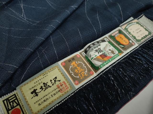 ■■■　サイズ　■■■ 身丈 157.5cm（肩から） 裄丈 63cm 袖丈 45.5cm　縫込み 5cm 袖幅 32.5cm 前幅 23.5cm 後幅 29cm 着物縫いこみ 内揚げ 0cm 裄 お袖側 約4cm　身頃側 約5cm ■■■...