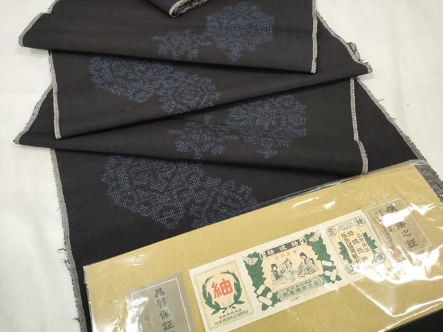 ■■■　サイズ　■■■ 長さ　　着尺分あり 幅　　　約37cm ■■■　商品詳細　■■■ 【正絹・未使用】 状態は特に目立ったシミ汚れなどもなく大変良い状態です。 大変上質な逸品になります。 お安く出品致しますので、是非この機会にいかがでし...