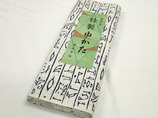 ■■■　サイズ　■■■ 長さ　　着尺分あり 幅　　　約34.5cm ■■■　商品詳細　■■■ 【綿・未使用】 状態は接写画像のように表地所々に薄い汚れがございます。 お安く出品致しますので、是非この機会にいかがでしょうか？ ■■■　注意事項...