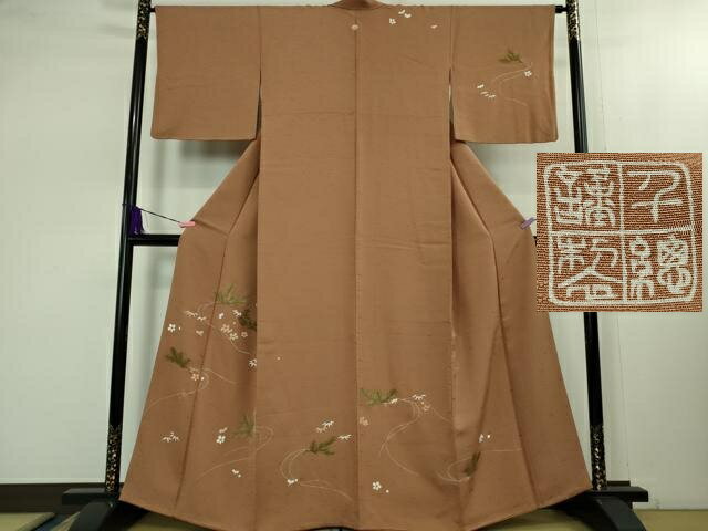 ■■■　サイズ　■■■ 身丈 161cm（肩から） 裄丈 65cm 袖丈 46.5cm　 縫込み 6.5cm 袖幅 33.5cm 前幅 24.5cm 後幅 29.5cm 着物縫いこみ 内揚げ 6cm 裄 お袖側 約 2.5cm　身頃側 約 ...