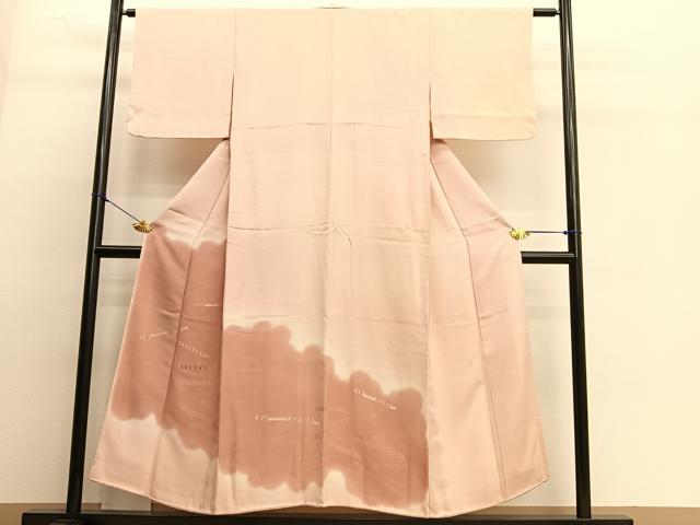 ■■■　サイズ　■■■ 身丈 150cm（肩から） 裄丈 62cm 袖丈 44.5cm　縫込み 5cm 袖幅 31.5cm 前幅 22cm 後幅 30cm 着物縫いこみ 内揚げ 6.5cm 裄 お袖側 約4.5cm　身頃側 約4cm ■■■...