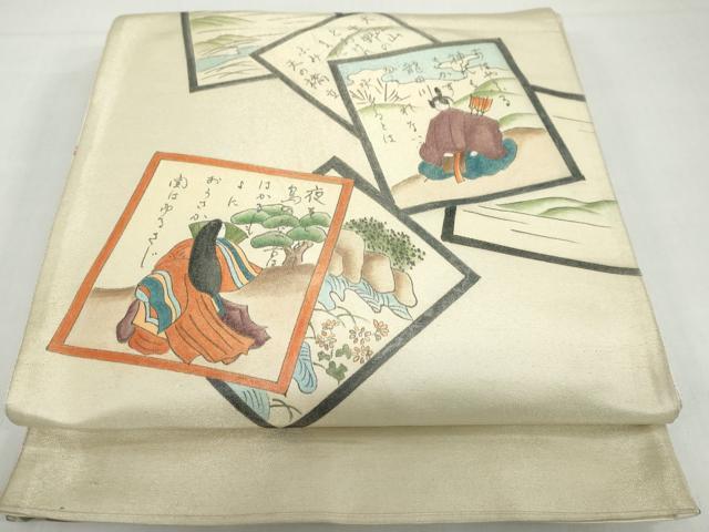 ■■■　サイズ　■■■ 長さ 424cm 幅 30.5cm程 ■■■　商品詳細　■■■ 【正絹・芯なし】 詳細に関しましては、画像をご確認ください。 大変上質な逸品になります。 お安く出品致しますので、是非この機会にいかがでしょうか？ ■■...