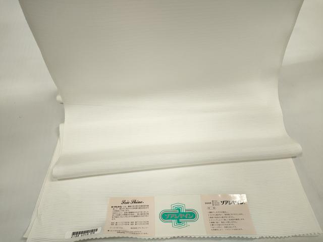 ■■■　サイズ　■■■ 長さ　　着尺分あり 幅　　　約37.5cm ■■■　商品詳細　■■■ 【正絹・未使用】 状態は特に目立ったシミ汚れなどもなく大変良い状態です。 大変上質な逸品になります。 お安く出品致しますので、是非この機会にいかが...