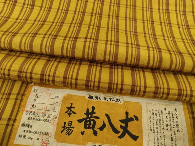 ■■■　サイズ　■■■ 身丈 161cm（肩から） 裄丈 64cm 袖丈 48cm　縫込み 4cm 袖幅 33cm 前幅 24cm 後幅 28cm 着物縫いこみ 内揚げ 2.5cm 裄 お袖側 約2cm　身頃側 約3cm ■■■　商品詳細　...