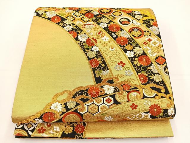 ■■■　サイズ　■■■ 長さ 420cm 幅 31cm程 ■■■　商品詳細　■■■ 【正絹】 詳細に関しましては、画像をご確認ください。 大変上質な逸品になります。 お安く出品致しますので、是非この機会にいかがでしょうか？ ※汚れ等に関しま...