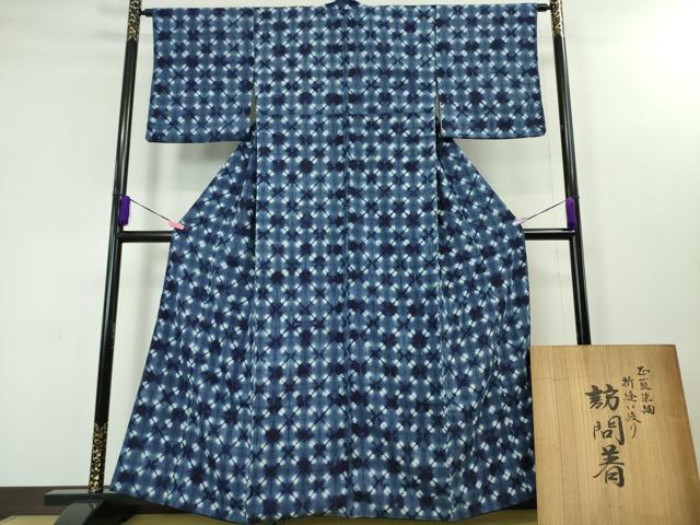 ■■■　サイズ　■■■ 身丈 159.5cm（肩から） 裄丈 64.5cm 袖丈 48.5cm　 縫込み 4.5cm 袖幅 33.5cm 前幅 23cm 後幅 29cm 着物縫いこみ 内揚げ 3cm 裄 お袖側 約 3cm　身頃側 約 4c...