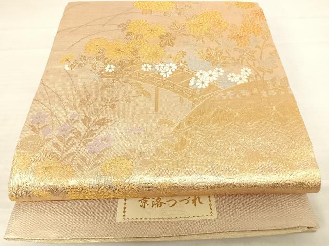 ■■■　サイズ　■■■ 長さ 438cm 幅 30.5cm程 ■■■　商品詳細　■■■ 【正絹・未使用・未仕立て】 詳細に関しましては、画像をご確認ください。 大変上質な逸品になります。 お安く出品致しますので、是非この機会にいかがでしょう...