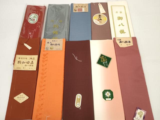 ■■■　商品詳細　■■■ ※こちらのお品はまとめての出品となりますので、 汚れ・サイズ等の詳細は記載しておりません。 ご理解の上でのご入札をお願い致します。 大変上質な逸品になります。 お安く出品致しますので、是非この機会にいかがでしょうか...