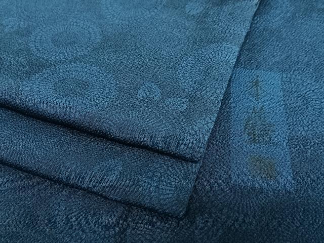 ■■■　サイズ　■■■ 身丈 157cm（肩から） 裄丈 63.5cm 袖丈 46.5cm　縫込み 9cm 袖幅 32cm 前幅 23.5cm 後幅 28cm 着物縫いこみ 内揚げ 5cm 裄 お袖側 約3cm　身頃側 約1.5cm ■■■...