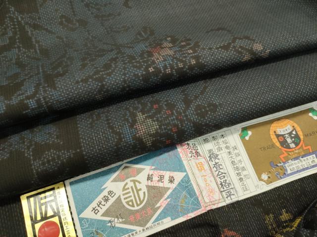 ■■■　サイズ　■■■ 身丈 158cm（肩から） 裄丈 64cm 袖丈 48cm　縫込み 5cm 袖幅 33cm 前幅 26cm 後幅 29cm 着物縫いこみ 内揚げ 0cm 裄 お袖側 約1.5cm　身頃側 約3cm ■■■　商品詳細　...