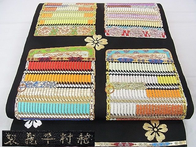 ■■■　サイズ　■■■ 長さ 430cm　幅 31cm程 ■■■　商品詳細　■■■ 【正絹】 状態は締めてはおりますが 特に目立ったシミ汚れなどもなく大変良い状態です。 近代染織界において大きな業績を残した、初代龍村平藏。 織物の世界に「美...