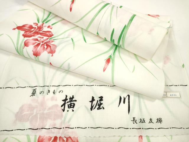 ■■■　サイズ　■■■ 長さ　　着尺分あり 幅　　　約37cm ■■■　商品詳細　■■■ 【ポリエステル65％綿35％・未使用】 状態は接写画像のように表地中程に薄い汚れがございます。 お安く出品致しますので、是非この機会にいかがでしょうか...